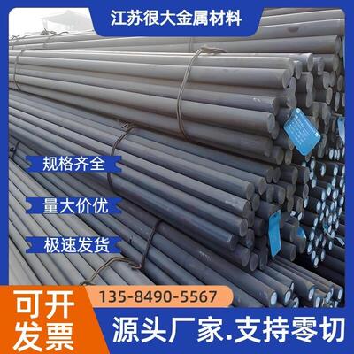 12Cr18Ni9 Y1Cr18Ni9 022Cr19Ni10 00Cr19Ni10不锈钢 圆棒 钢板
