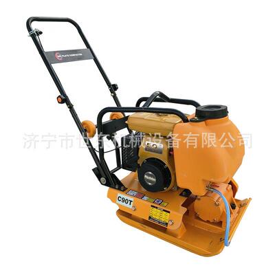 GX160 plate compactor 汽油平板夯 平板震动打夯机 内燃夯土机
