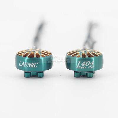 小四轴穿越机2-3寸桨高效无刷马达怪象25/LANNRC蓝鸟1404电机AI