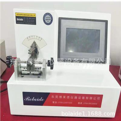 导套导管鞘拉力测BLD-CXZ2试 提供管行业标准导引管鞘拉力强仪度