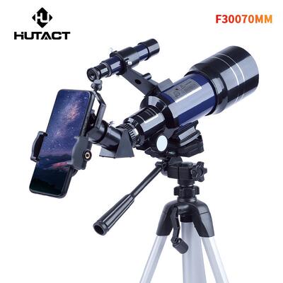 跨境f30070大口径天文望远镜可拍照高倍高清专业观星镜厂家
