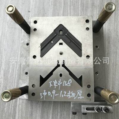 共板法兰角码成型模具角码模具角码下料模与成型模TDF模具TDC模