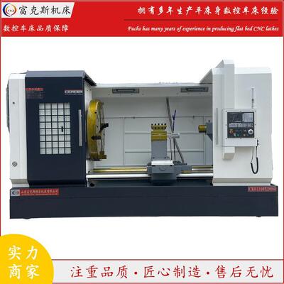 数控车床CK61160X2000重型床身导轨宽度755落地式整体床身61160