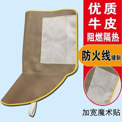 焊工专用护脚套防护脚套护鞋套牛皮护腿鞋罩电焊工隔热防烫二保焊