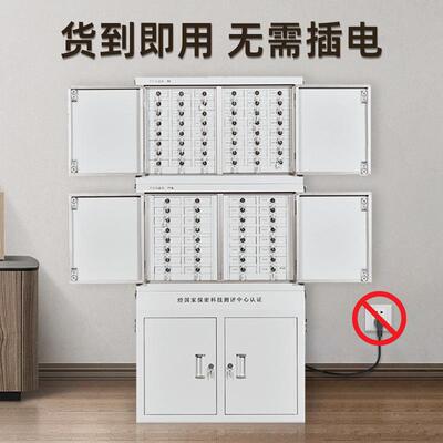 手屏2蔽pbg-001柜学考场手机存放柜物理屏校蔽柜3格组合款机落地