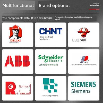 成套配电箱定制380V电表箱三相四线带漏保室内外照明不锈钢控制箱