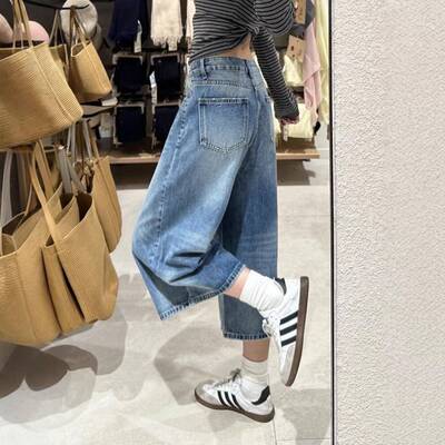 Women's Loose Wide Leg Buttoned Pockets Jean Pants Bottoms