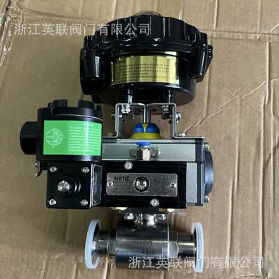 气动钛材合金TA2球阀