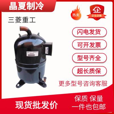 重工CB125V2AAD201A027GCB100V2AAD201A026G并联压缩机商用