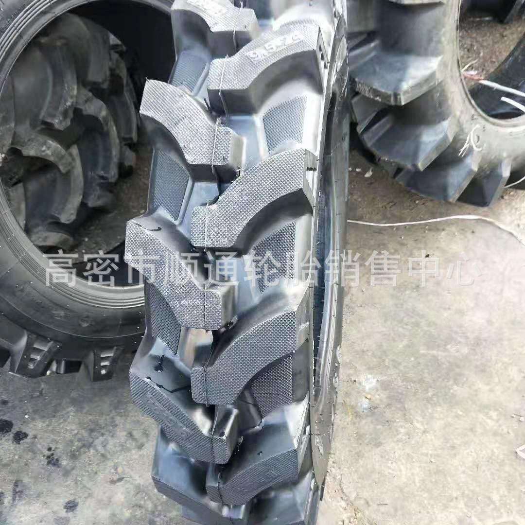 农业8.3/9.5-24拖拉机轮胎11.2-24水旱两用农用轮胎12.4-28 11-32