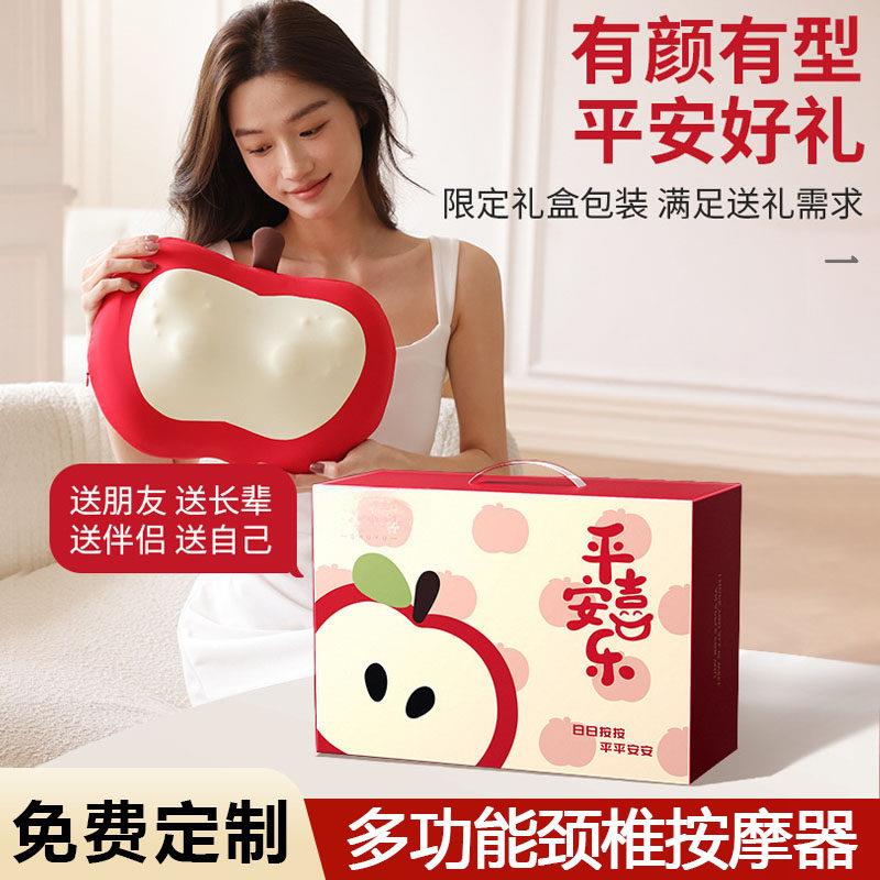 腰部按摩仪颈椎按摩器背部按摩仪多功能全身热敷按摩枕定制护士节