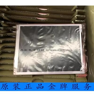 应供科曼COMEN STAR8000E STAR8000B A C D F监护仪液晶显示屏幕