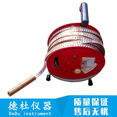 供应xb-scy钢尺水位、沉降两用仪