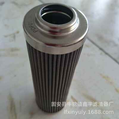 鑫宇替代 SCHROEDER施罗德KZ3 KZ3V齿轮箱滤芯