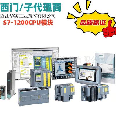 西/门子备件A5E00764210/A5E42836641/A5E36059896/A5E02630231
