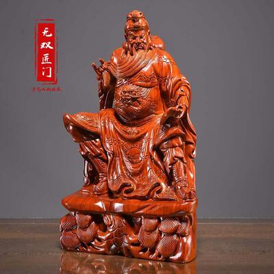 花木雕书关看摆件夜读春WS-86018秋关羽像家居梨客厅公司玄关装饰