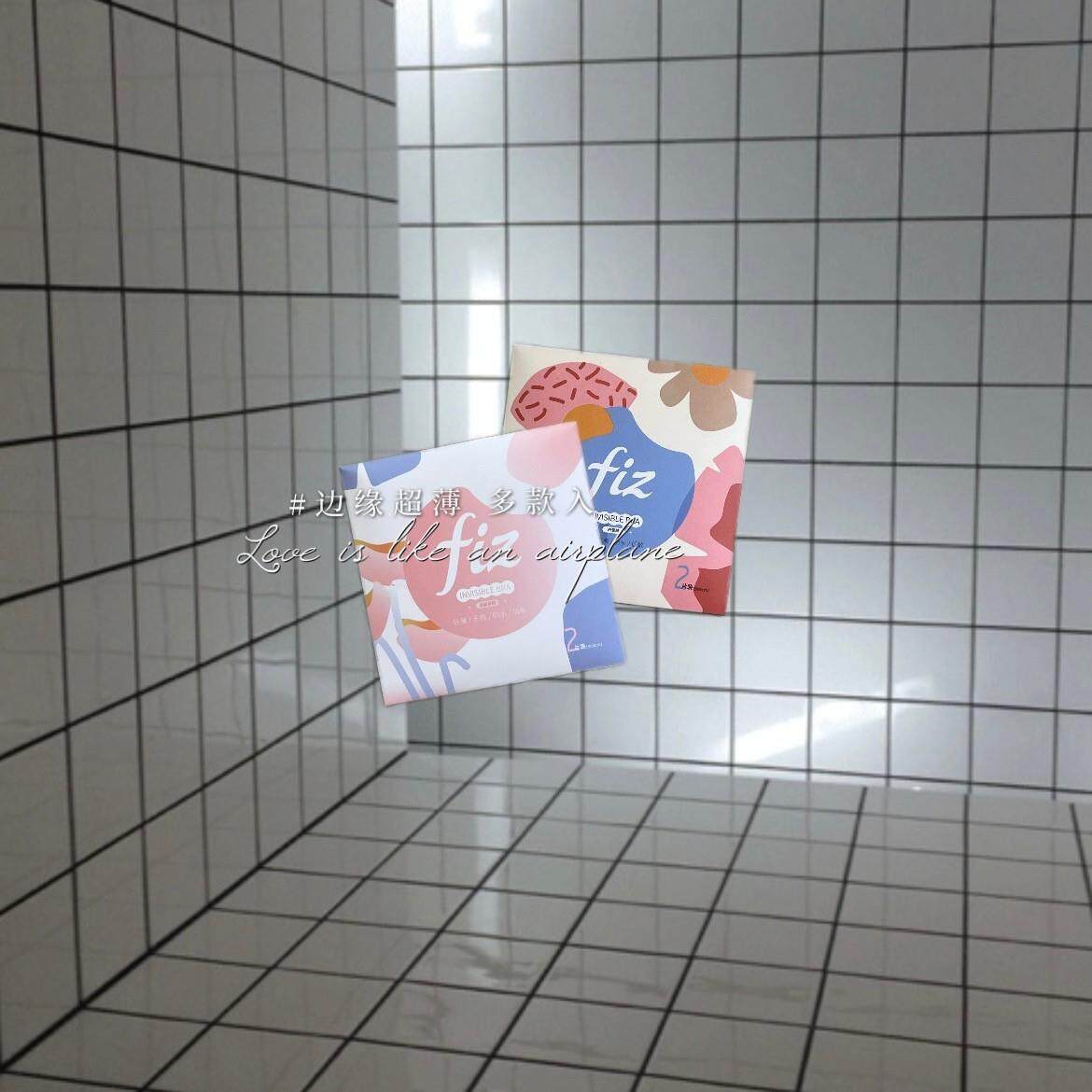 超超超隐形 | fiz 硅胶胸贴 有胶款无胶款 芒果云朵聚拢胸贴nubra