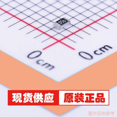 5R 50R 500R 5K 50K 500K精密电阻 0.1% 0402/0603/0805/1206