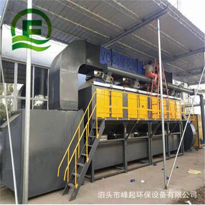 废气处理设备RCO蓄热催化焚烧炉蓄热式催化燃烧设备电铺焦油器厂