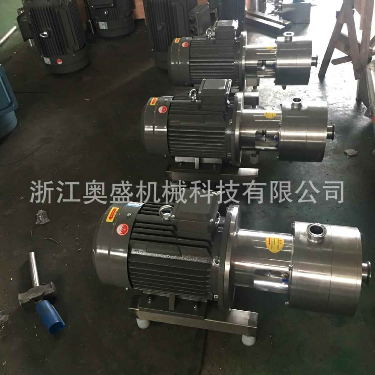 AS生产混合设备乳化化工泵管道管线式单级泵等乳品设备