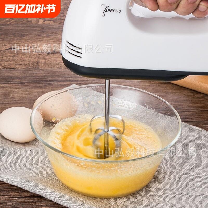 跨境手持打蛋器家用电动奶泡机器打蛋糕烘培牛奶搅拌机小型打蛋机
