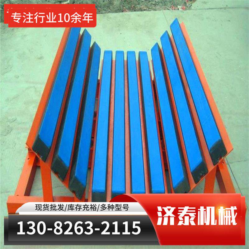 床 皮带机重型缓冲床 皮带机条其他矿山施工设备及配件26是62山东