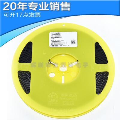 原装BC847BC847WNPN45V100MASOT323三极管电子元器件其他
