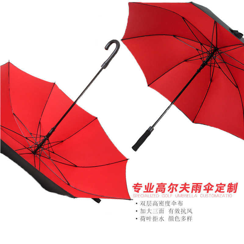 长直柄时尚高尔夫伞自动开双层挡雨防晒广告伞弯钩晴雨两用伞logo