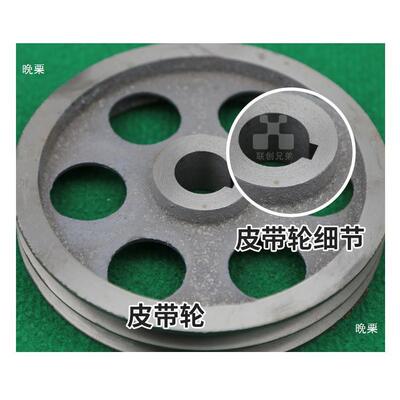 铡机皮14692带轮  农配件配件畜牧养殖机机械配件 草新品