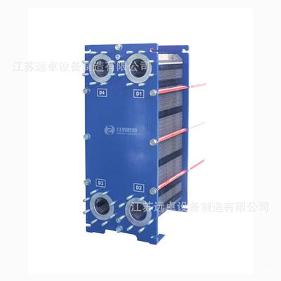 江苏 BB100H-82D 余热回收用板式热交换器