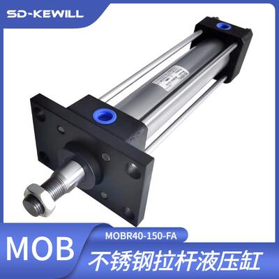 双作用带UQS磁环拉杆锈四钢液压缸前法兰高压14MPa式MOB不液压油