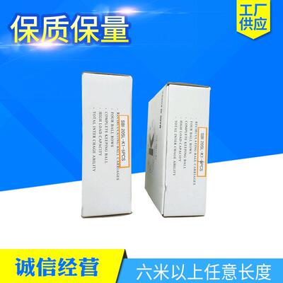 韩国SBC直线导轨BSP1540SLL滑块厂家现货升降滚珠精密微型