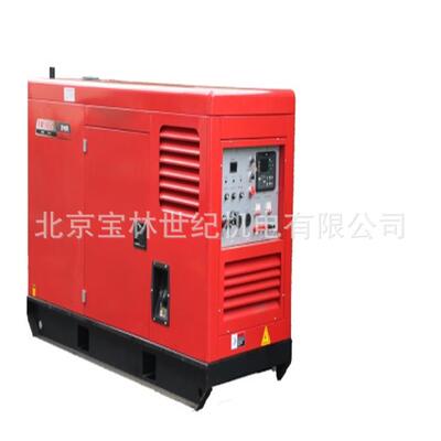 AXC1-400A柴油发电电焊机组 400AAXC1-400A柴油发电电焊机组手工