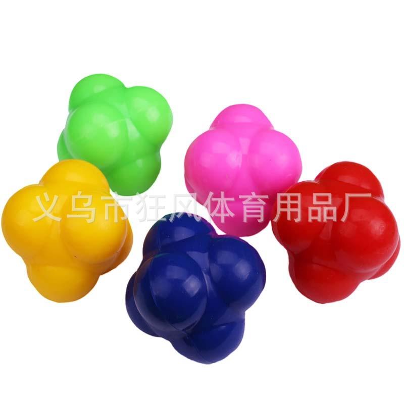 新款直销硅胶六角球大号高难度小号体适能训练反应球训练敏捷变向