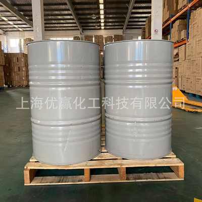 【样品装】500g/瓶UV单体 TMP15EOTA 水溶性 柔韧性佳 单体 现货