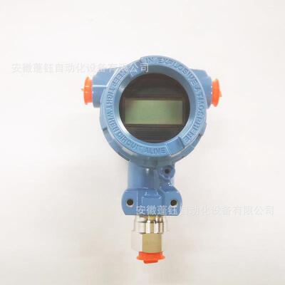 罗斯蒙特Rosemount直连式压力变送器3051GP2A2B21AB4M5K5HR5