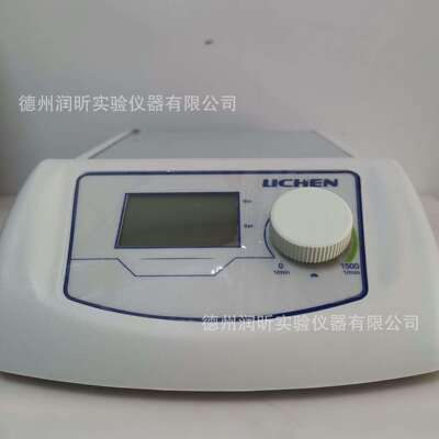 LC-DMS-Pro实验室磁力搅拌器 数显加热恒温磁力搅拌机 力辰科技