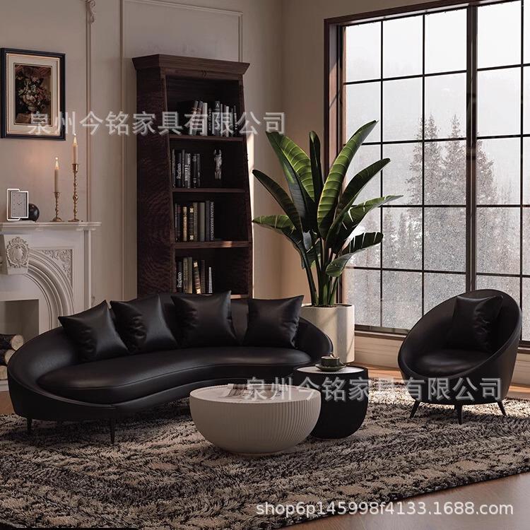 小户型客厅沙发美容院创意弧形皮艺沙发休息区接待双人布艺小沙发