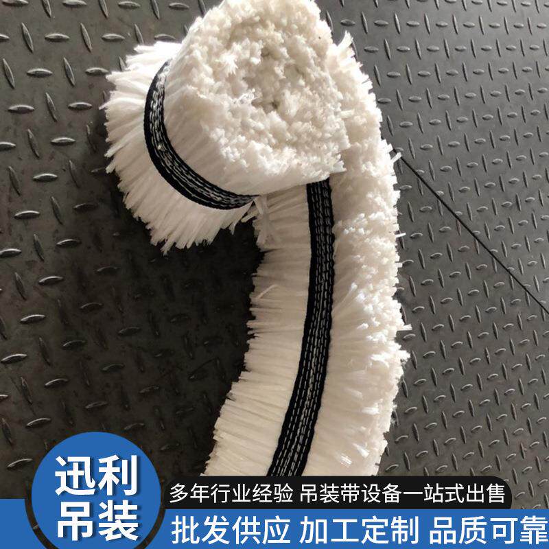 工业撇油带 吸油带 污水处理用油水分离带集油带收油机编缆拖油带