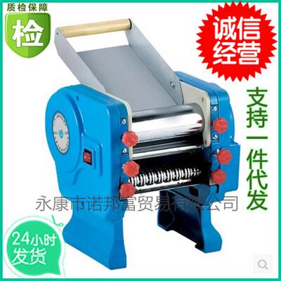 海鸥DZM-160型台式电动压面机 商用制面机 压面条机 家用擀饺子皮