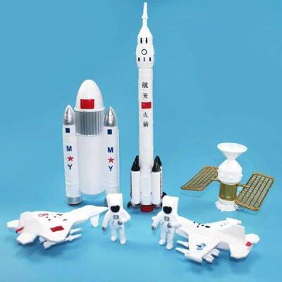 7Pcs/Set Cosmic Satellite Space Exploration Rocket Toy Set