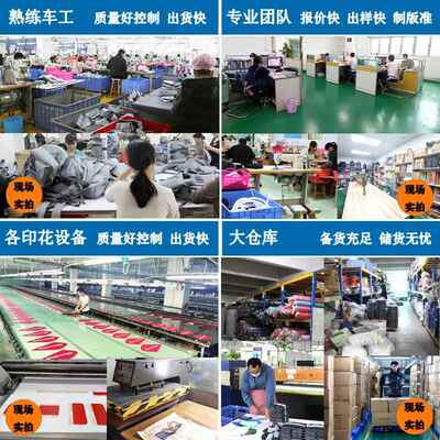 防箱水防DSF23080潮收纳家用可叠折车载储物箱带大容量办公防锁火