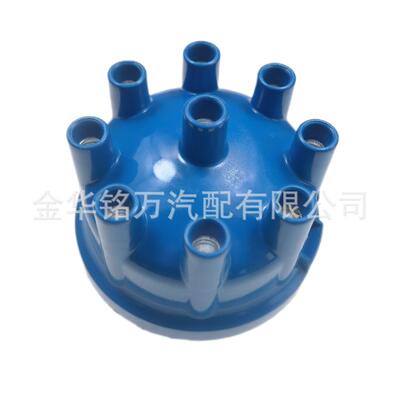 STC8368适用于吉普路虎汽车点火分电器盖分火盖 Distributor Cap