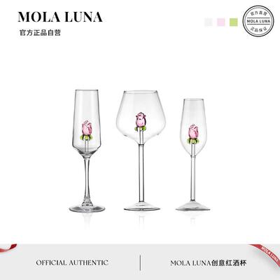 MOLA.Cold.酒具家用香槟红酒杯新婚礼物无铅水晶玻璃高脚杯 |冷舞