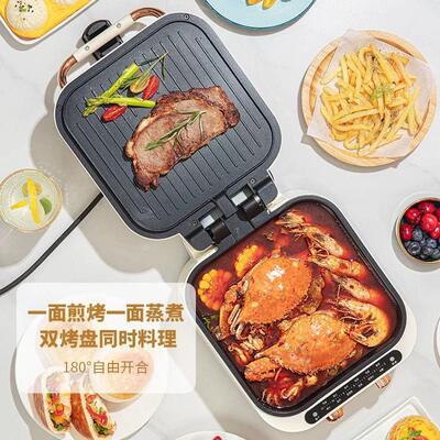 家会多功6041能加深电饼家用双面加热煎铛烤机烙饼锅销用礼品