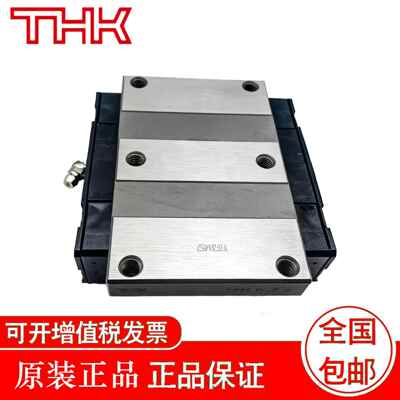 THK 导轨滑块 HRW 27CA HRW 27CAM HRW 35CA HRW 35CAM
