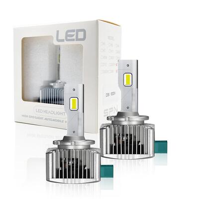 汽车LED大灯D系列LED直插大灯远近一体D1S D2S D3S D4S D5S D8S