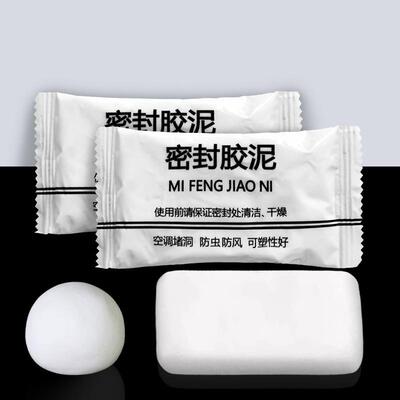 Air conditioner hole sealing putty for wall hole filling, wa