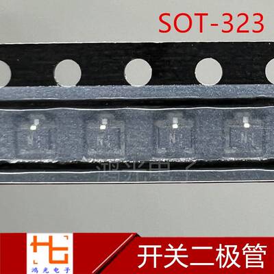 全新原装 丝印N SOT323 DAN202UT106 DAN202U 开关二极管 10个