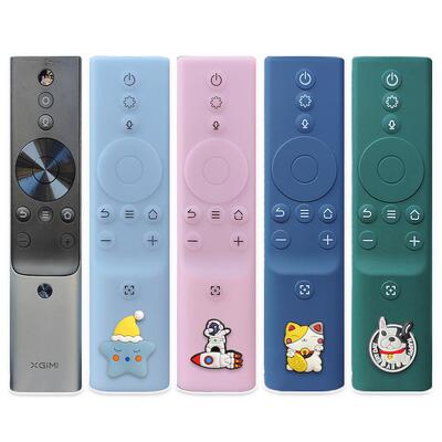 适用于极米遥控器保护套H6加厚软硅胶H5透明Z6Xpro防摔全包防尘水